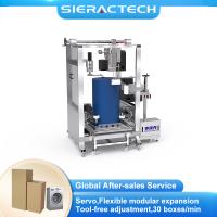 China Automatic Washing Machine Corrugated Box Labeling Machine with Intelligent Positioning and High-Speed Labeling System for sale