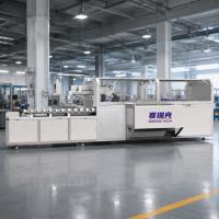 China SWL-120 Horizontal Continuous Cartoning Machine for sale
