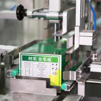 China Automatic Vertical Case Erecting, Packing and Sealing Machine for sale