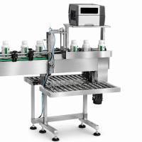 China Bottle Code Acquisition, Case Printing & Traceability Aggregation System for sale