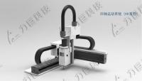 China Four-Axis Motion System - Cantilever Type for sale