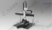 China Five-Axis Motion System for sale