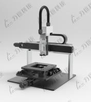 China Intelligent Vision System for sale