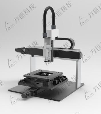 China Intelligent Vision System for sale