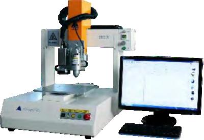 China CCD Vision Dispensing Machine High Precision Automated Dispensing System for sale
