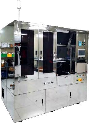 China AR Lens Dispensing and Bonding Machine--Precision Intelligent Dispensing System with Vision & Robotics for sale