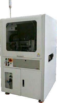China Inline High-Speed Glue Spraying Machine--Dispensing equipmen designed to deliver high precision filling bonding and encapsulation in electronics manufacturing processes for sale