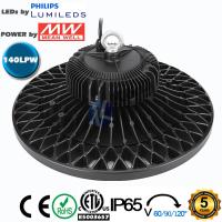 China Industrial Lighting led high bay light 200w 100-347V  With Chain / Rod Mounting for sale