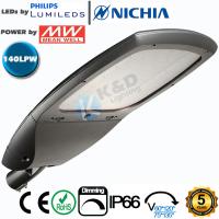 China Outdoor Security LED Street Light IP66 High CRI Industrial Lighting CE RoHS Approved for sale