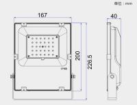 China Commercial LED Flood Lights Ultra Slim 30Wattage High Strength Tempered Glass for sale