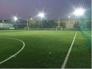 China Building Exterior 50 Watt LED Outdoor Flood Light With High Strength Tempered Glass for sale