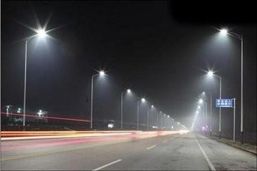 China Waterproof Outdoor Street Lights For Industrial Lighting Diameter 60mm Bracket for sale
