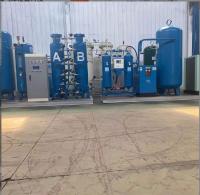 China PSA Nitrogen Generator 0-40°C Ambient Range Oxygen Content ≤1% Industrial Nitrogen Making Machine for sale