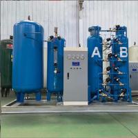 China PSA Nitrogen Generator 0-40°C Ambient Range Oxygen Content ≤1% Industrial Nitrogen Making Machine for sale
