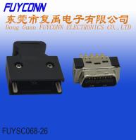 China SCSI 20 Pin Male Mini Solder Type Servo Connector with 1.27mm Centerline and 2A Current Rating for sale