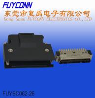 China 68-Pin Male SCSI Connector with Solder Cup Termination, 2A Current Rating, -55°C to +105°C Operating Range for sale