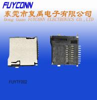 China TF Card Connector Push Holder Reversed Sink Plate 1.10 SIM 4 Feet with 0.5 AMP 500V DC Rating for sale