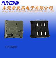 China H1.37 7-Pin SIM Card Connector with CD Pin - 1 AMP 30V DC Rating for PCB Applications for sale