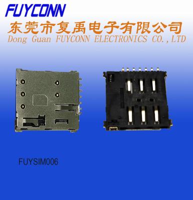 China H1.37 7-Pin SIM Card Connector with CD Pin - 1 AMP 30V DC Rating for PCB Applications for sale