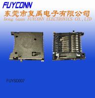 China 250VDC 0.5A SD Card Push Connector 4.0 H1.67 for Industrial Card Reader Applications for sale