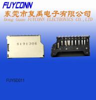China LCP Insulator Stainless Shell SIM Card Connector 100m ohms Contact Resistance 0.5A Rating for sale
