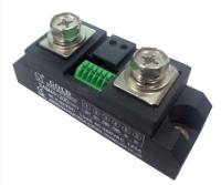 China Intelligent Prosecution Type Solid State Relay Built In Over Heat Protection for sale