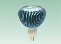 China AC12 / 24V LED Spotlight Lamp BR-LSP0305 30° / 45° / 60° / 90° / 120° Beam Angle for sale