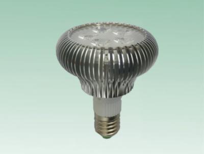China ISO9001 Standard Led Lamp Spotlight / BR-LSP0502 Spotlight Replacement Bulbs for sale