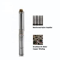 China 70m Head 1.5m3/H Flow Solar Water Pumping System 3.8A Output Current for sale