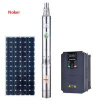 China IP65 Waterproof Solar Pump Controller 123m Max Head High Reliability for sale