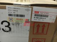 China 6HK1 Direct Injecton Cylinder Head 8 - 94392451 - 0  Excavator Spare Parts for sale
