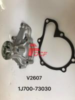 China V2607 Kubota Excavator Water Pump 1J700-73030 For Excavator Diesel Engine Parts for sale