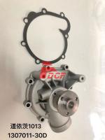 China DEUTZ1013 Diesel Water Pump 1307011-30D Excavator Engine Spare Parts for sale