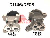 China D1146 / DE08 Two Type Excavator Diesel Engine Oil Pump With Daewoo Engine Accessories for sale