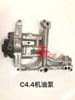 China Standard C4.4 Engine Oil Pump 4478572 For D5K Engine Original Perkins Excavator Parts for sale