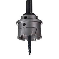 China Carbide Tipped Hole Saws For Metal Cutting Deep Cut Hole Saw TCT hole Saw for sale