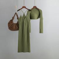 China Autumn Outdoor Activity 2024 New camisole knit camisole cardigan dress women's sweater two-piece set for sale