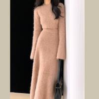 China Product Type Regular Fit Women s Sweaters with Top And Skirt Set Style Imitation mink velvet knitted sweater set for sale
