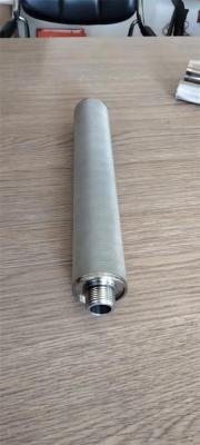 China Stainless Steel Slot Johnson Screen Filter Elements 75 Micron for sale