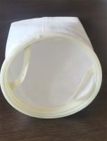 China 304 Grade Water Filtration  Bag Filter 5 Micron for sale