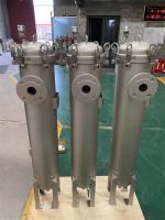 China Dn150 Inlet And Outlet Stainless Bag Filter Housing 5 Micron Rating for sale