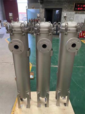 China Dn150 Inlet And Outlet Stainless Bag Filter Housing 5 Micron Rating for sale