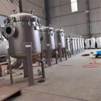 China Dn200 Inlet And Outlet Stainless Steel Bag Filter 25 Micron Housing Iso 9001 for sale
