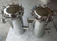 China Inlet and Outlet 12 Inches Perf. 10mm Filtration Rating Stainless Steel Basket Filter for sale