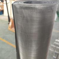 China Oil Water Separation Plain Weave 2mm SS302 SS Wire Mesh for sale