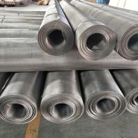 China Oil Water Separation Plain Weave 2mm SS302 SS Wire Mesh for sale