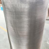 China Oil Water Separation Plain Weave 2mm SS302 SS Wire Mesh for sale