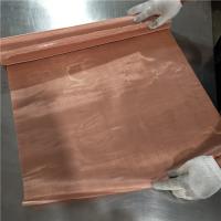 China Plain Woven 30 Mesh Cu 65% Zn 35% Copper Mesh Screen for sale