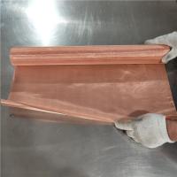 China Plain Woven 30 Mesh Cu 65% Zn 35% Copper Mesh Screen for sale