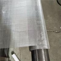 China Ceramic Printing 250 Inch 40um 37% SS Wire Mesh for sale